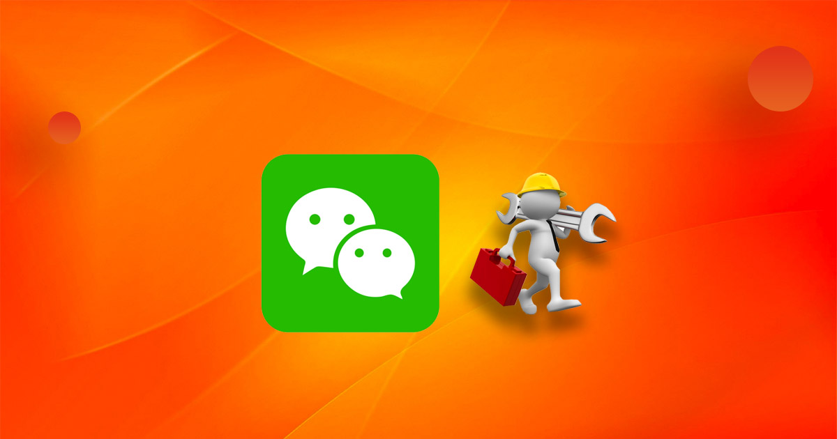 Apple WeChatのチャット履歴を救出する4つの方法 • 貓噗知惠袋