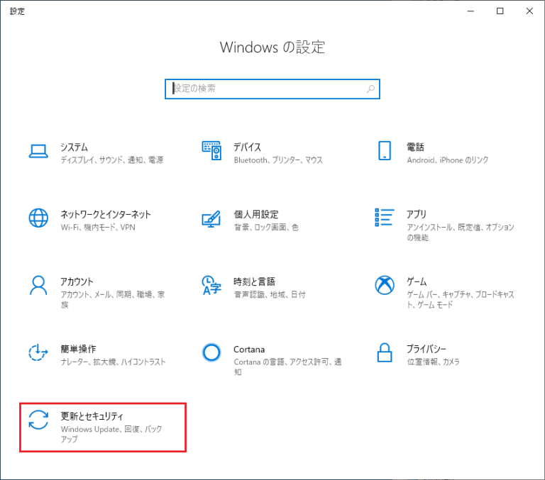 KernelBase.dll.dllの欠損エラーの修正：迅速かつ簡単な方法 • 貓噗知惠袋